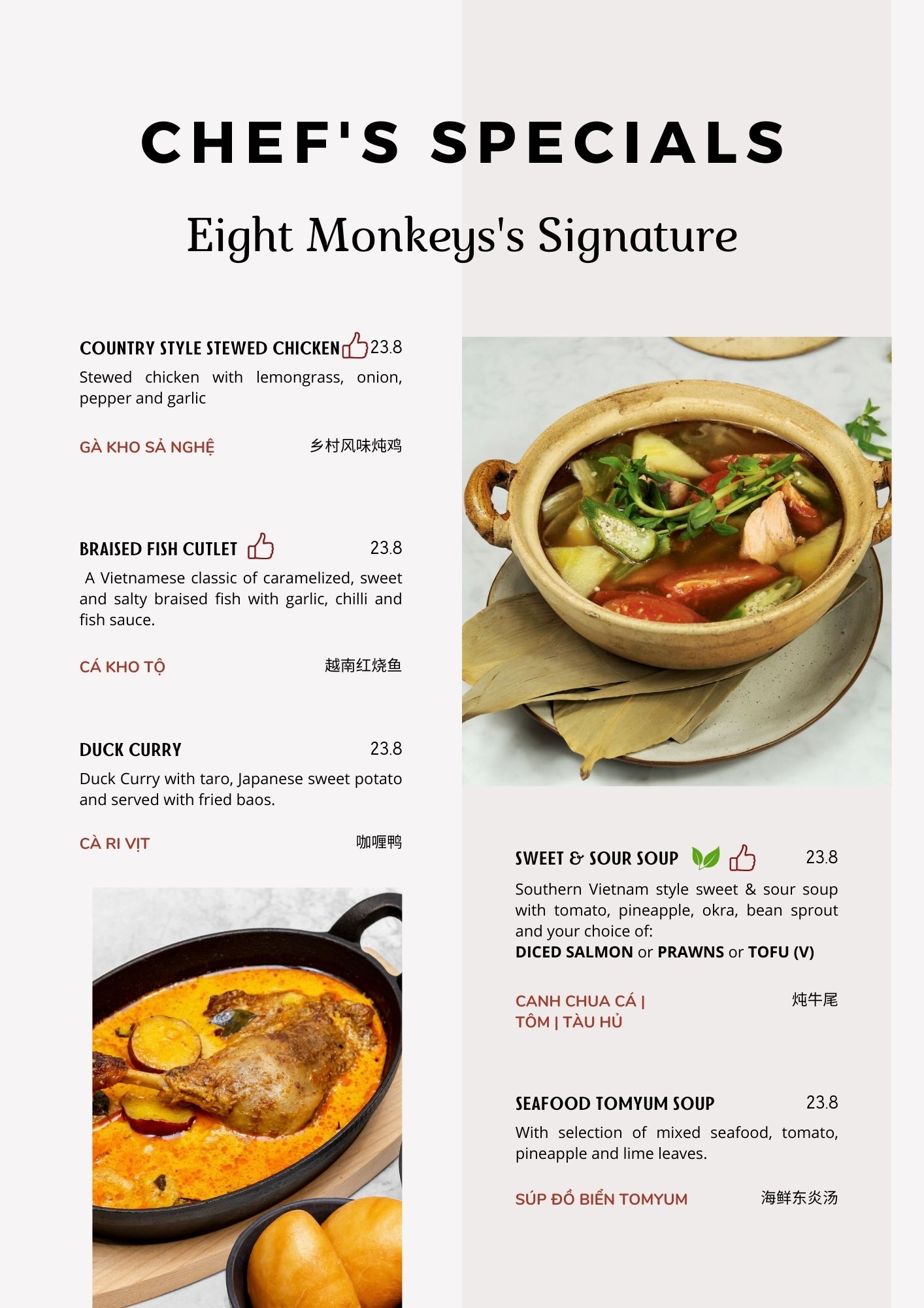 8 Monkeys restaurant menu – 8 Monkeys Vietnamese Restaurant